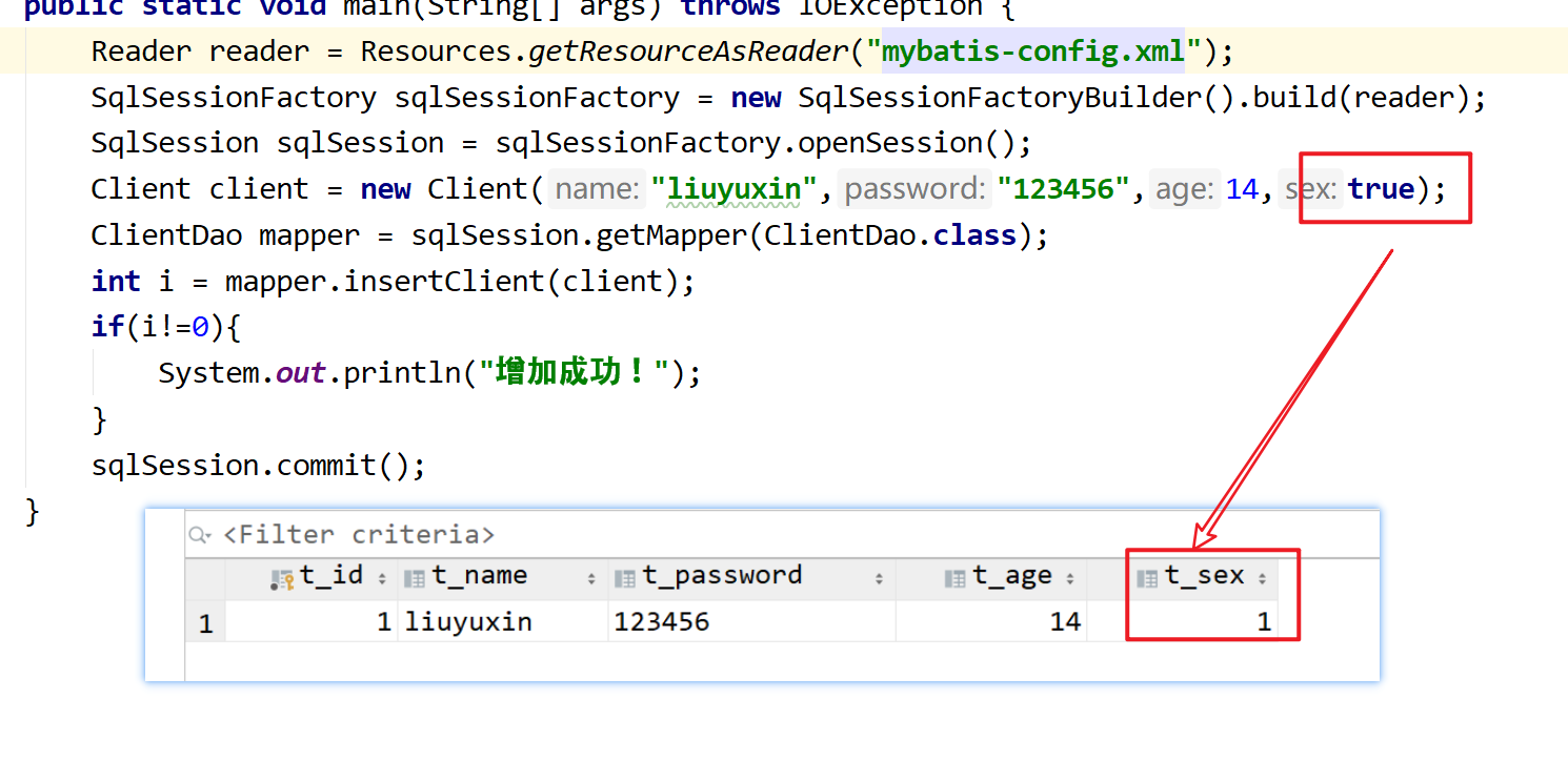 Mybatis，动态代理方式的CRUD_动态代理实现实体crud-CSDN博客