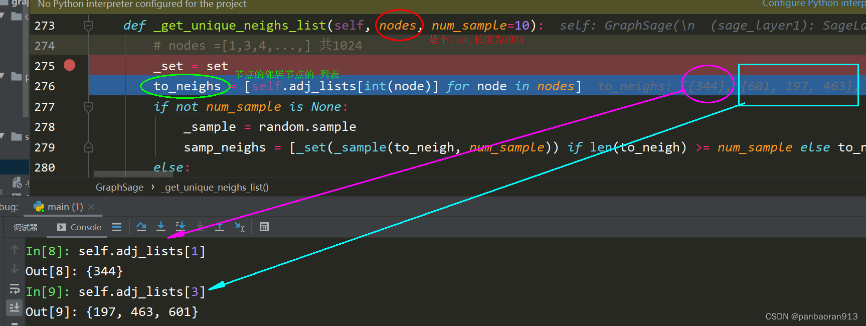 【GNN笔记】GraphSAGE(四)_gcn 伪代码-CSDN博客