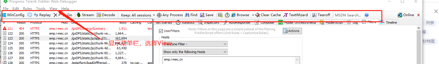 Fiddler抓包快速入门-windows网页抓包_fiddler window路-CSDN博客