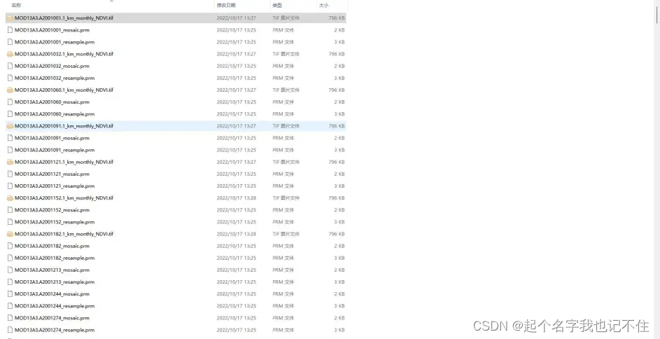 MODIS卫星遥感数据下载处理_modis数据下载matlab-CSDN博客
