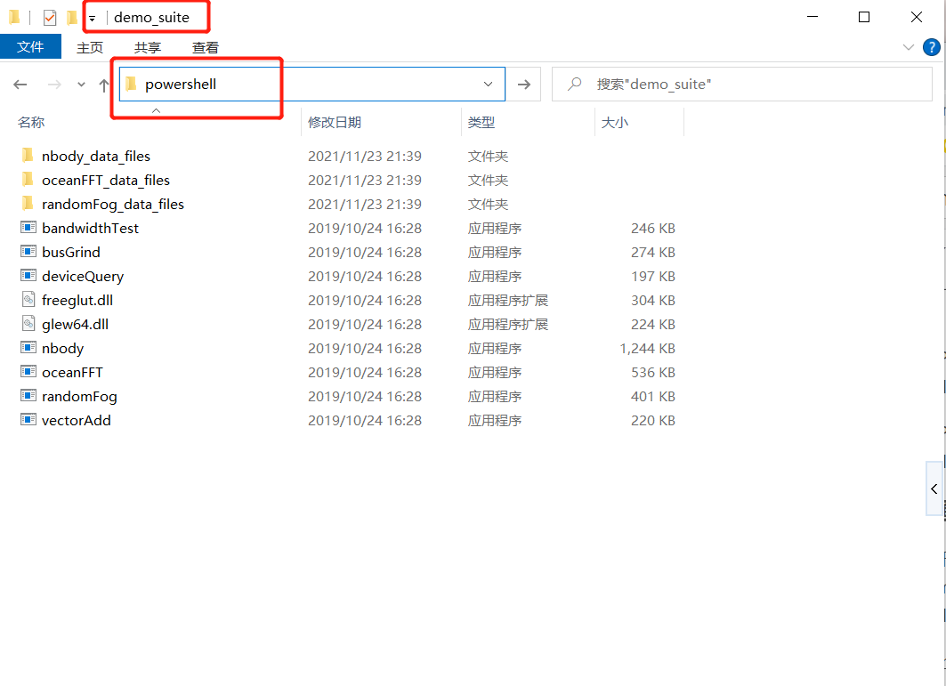 win10安装cuda10.2和对应的cudnn版本_cuda10.2对应的cudnn-CSDN博客