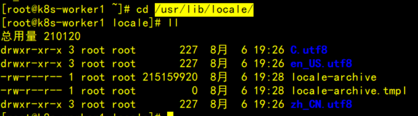 linux无网环境下配置uft8字符集_linux离线安装字符集-CSDN博客