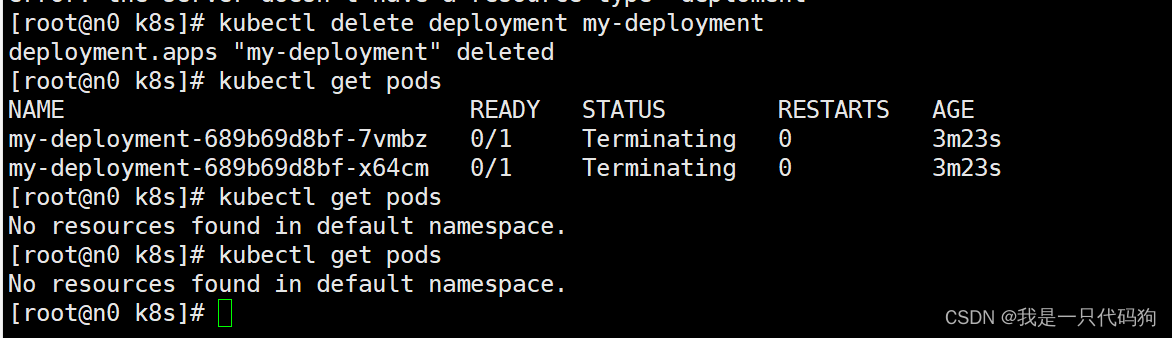使用kubeode快速部署k8s-CSDN博客
