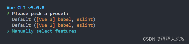 基于Manually select features（手动创建）脚手架-CSDN博客