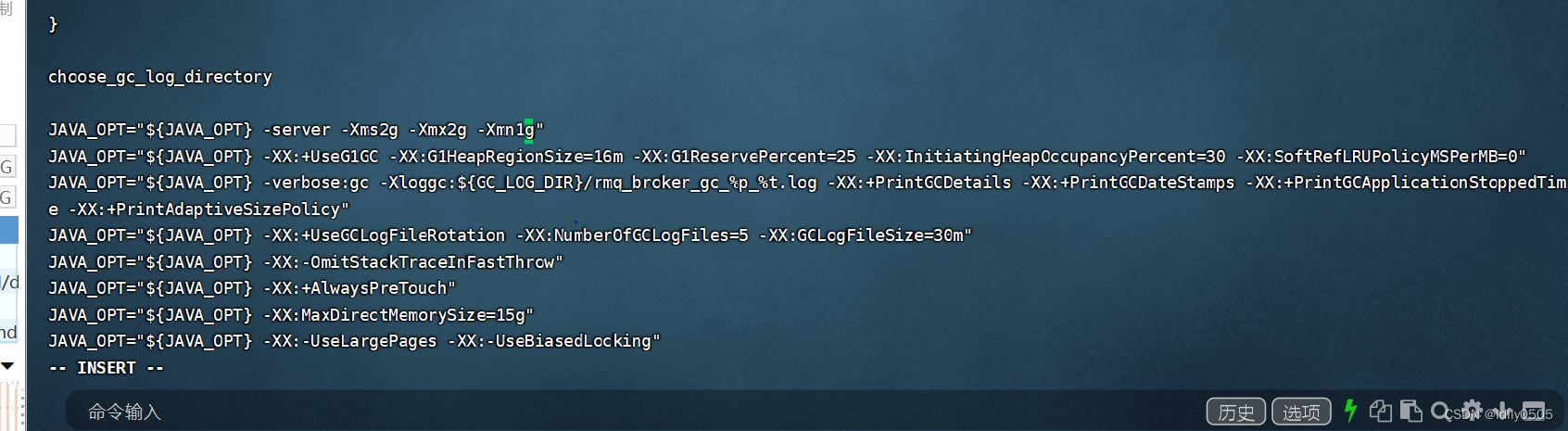 Rocketmq49 Linux安装rocketmq496 Csdn博客