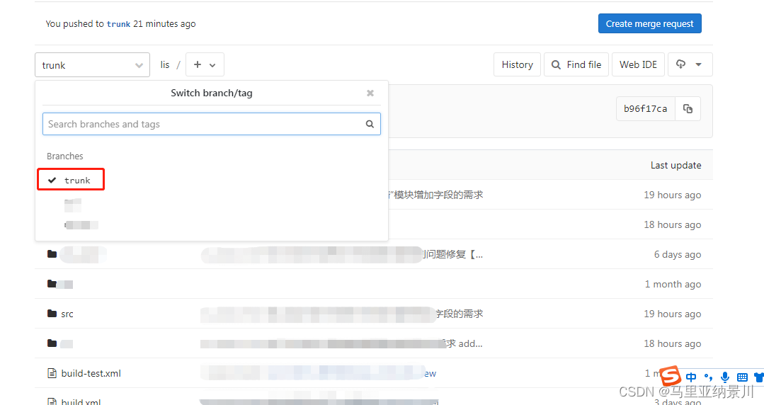 Svn切git Eclipse Svn切换git Csdn博客