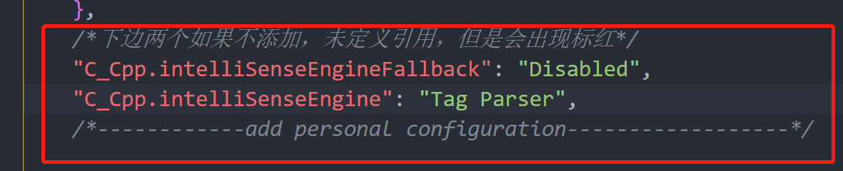 VSCode中出现未定义标识符，可以找到引用但是依旧标红_vscode宏定义能跳转但是颜色-CSDN博客