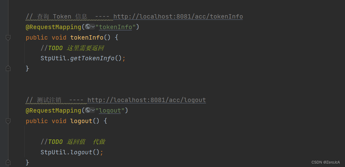 Sa Token ＞ 轻量级 Java 权限认证框架java 轻量级权限框架 Csdn博客 