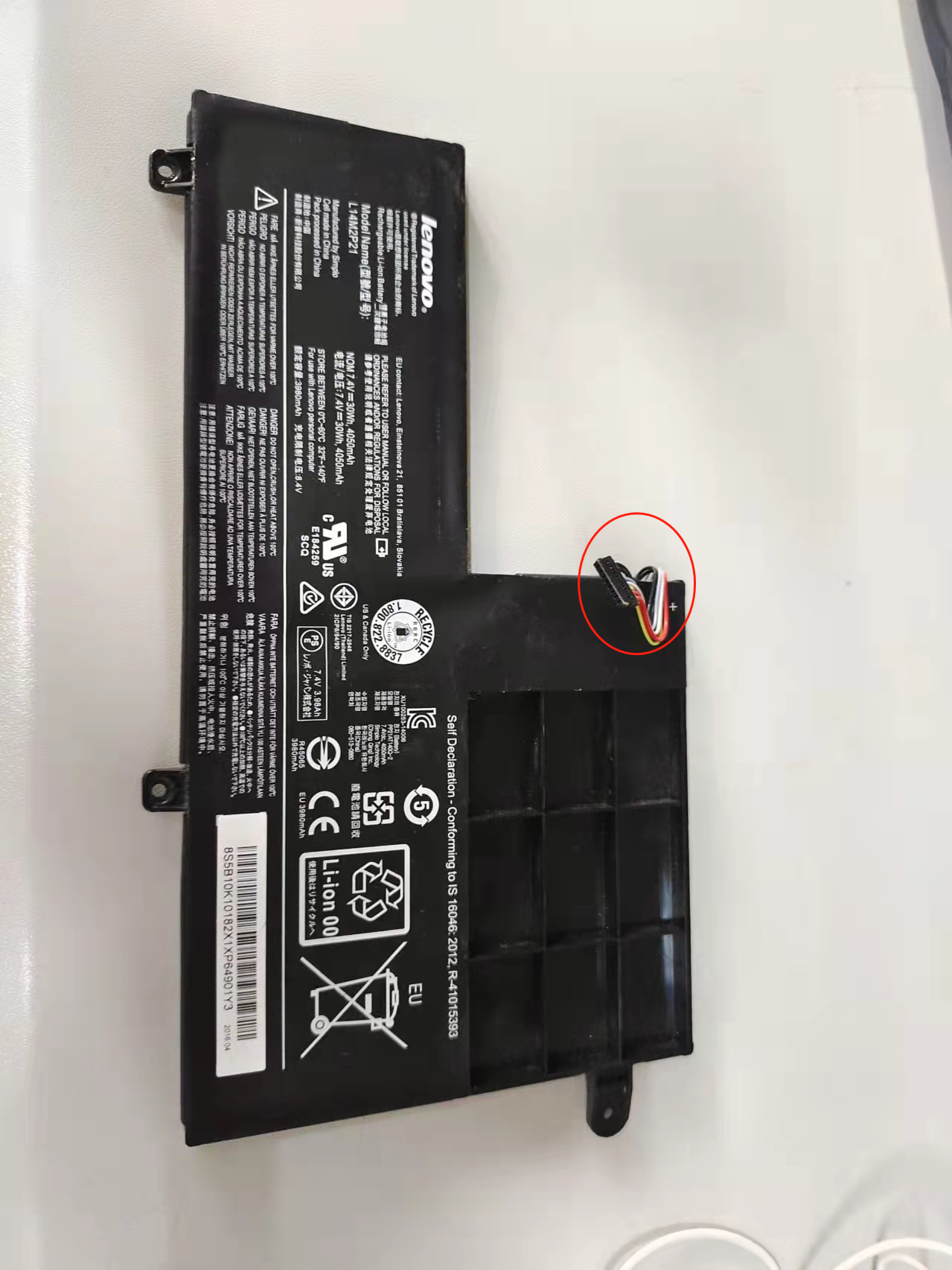 自力更生给笔记本电脑换固态并重装系统_联想s41-35可以加内存条吗-CSDN博客