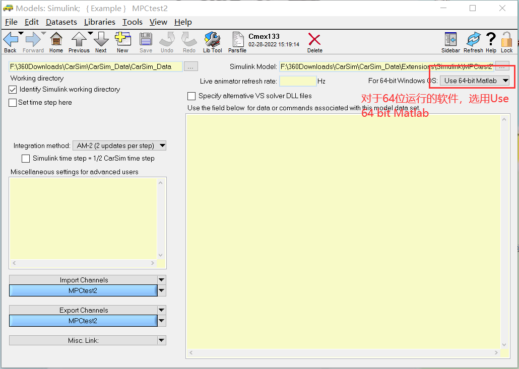 解决在MATLAB Simulink Library Browser找不到Car Sim S-Function的问题_simulink库中没有carsim-CSDN博客