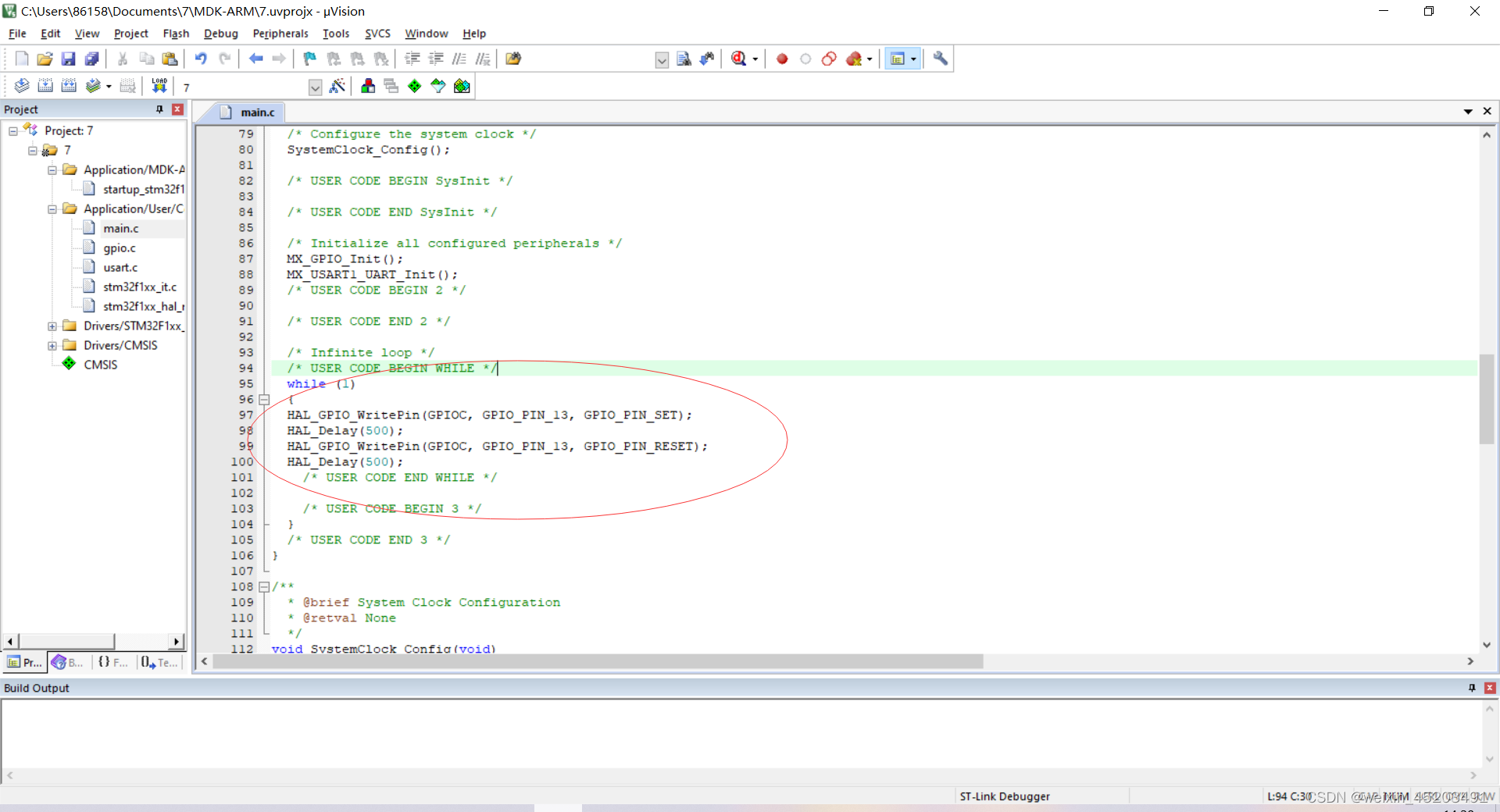 嵌入式RTOS编程-CSDN博客