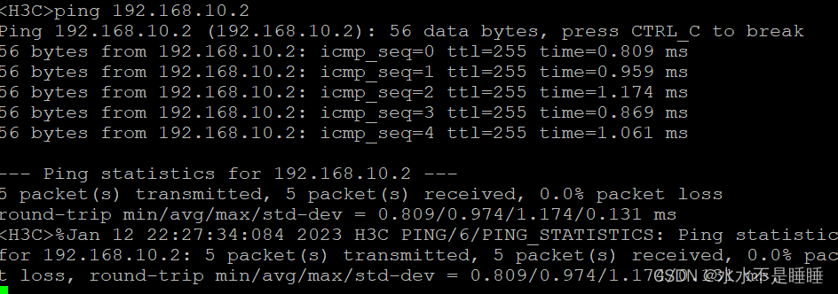 H3C Smart-Link与Monitor-Link 链路备份与自动切换-CSDN博客