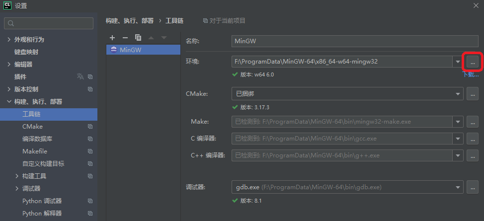 LVGL模拟器在Clion下的实现（Win10）_clion lvgl-CSDN博客