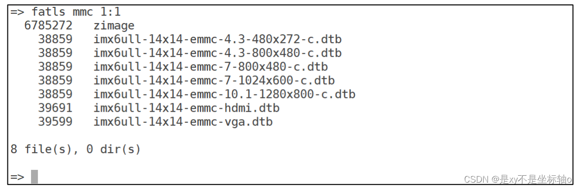 uboot命令使用- EMMC、文件操作、NAND、boot命令_mmc dev-CSDN博客