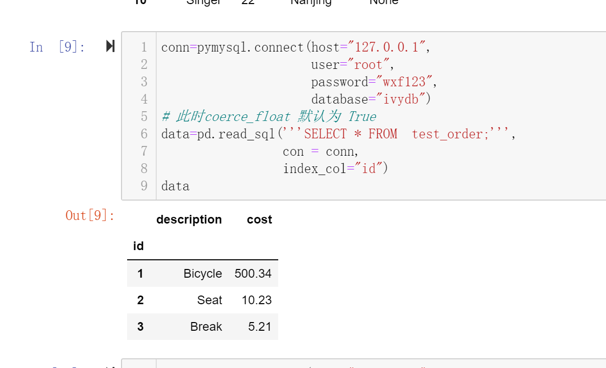 Pandas 模块 - 读写(4)-从数据库读写数据-read_sql/to_sql_pandas read sql-CSDN博客