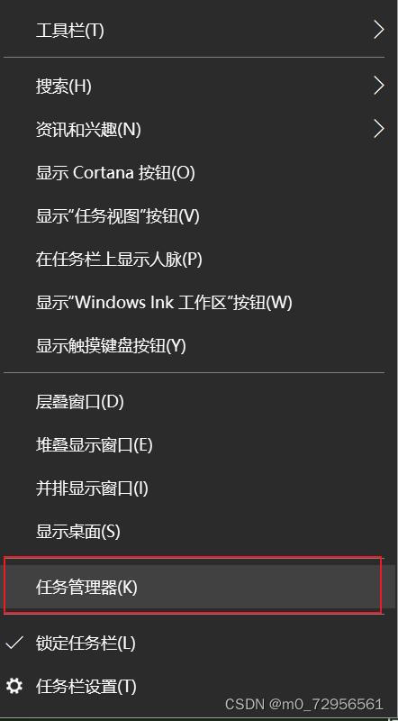 使用IDEA运行Tomcat时遇到：Error running ‘Tomcat8.5.20‘:Address localhost:8080 is already in use_运行tomcat ...