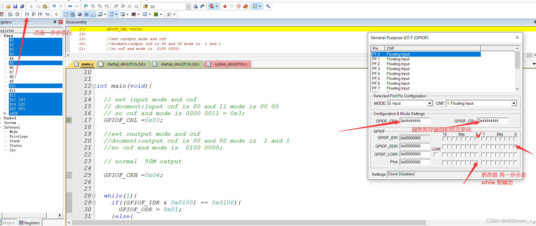 Stm32 Gpiof设置 Mode And Cnf 第八位输入 01 第零位 输出 01stm32入口参数mode Csdn博客 