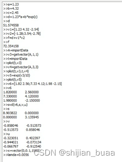 PHM模型开发工具软件设计（3）_phm 软件 下载-CSDN博客
