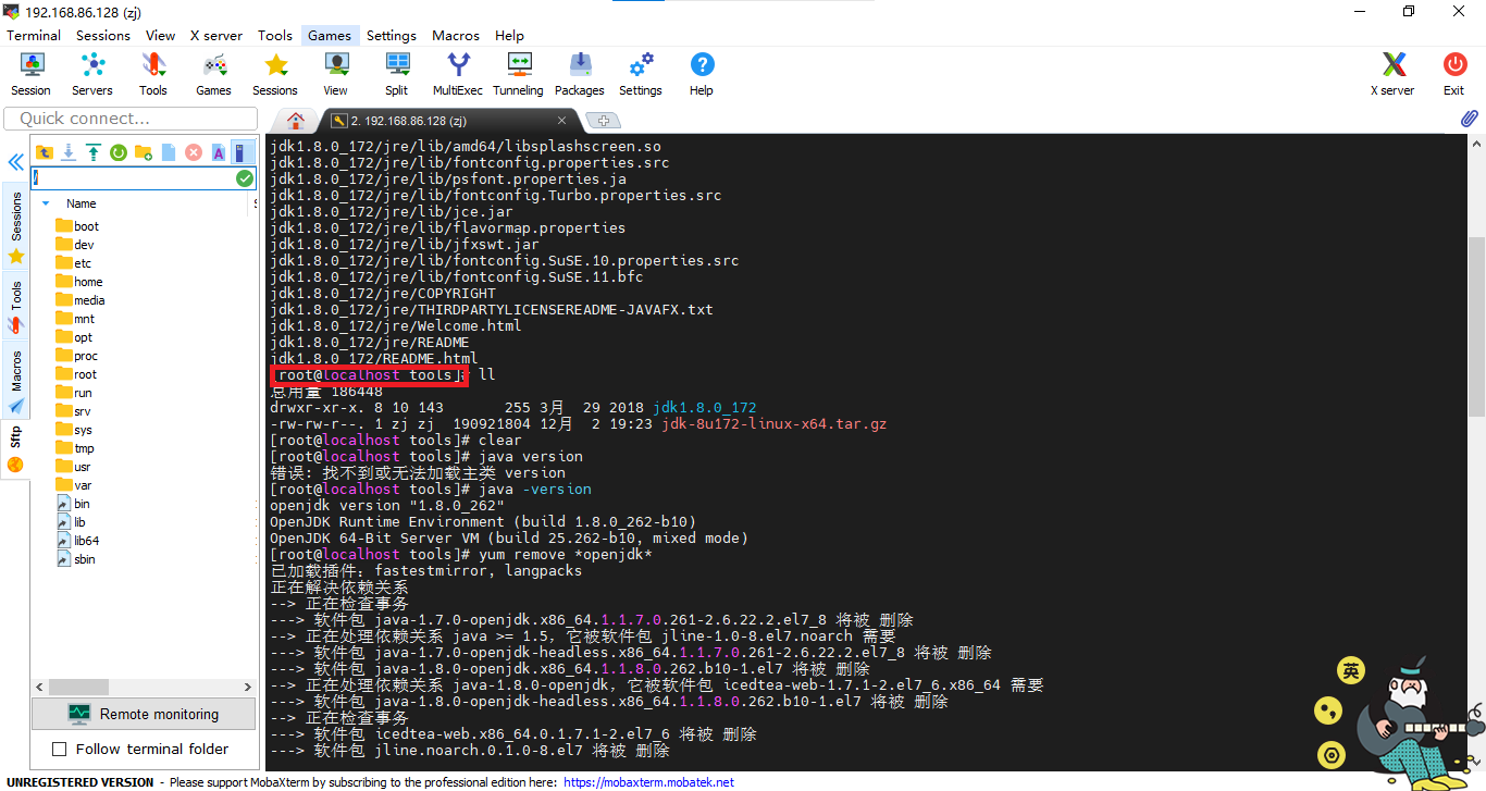 Linux之jdk、mysql、Tomcat安装_linux下yum安装tomcat、jdk、mysql等-CSDN博客