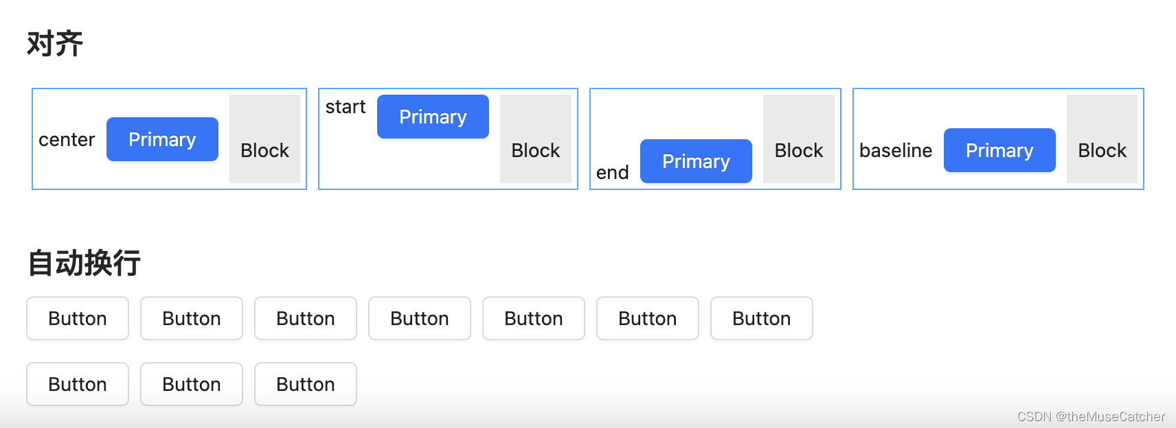 Vue3间距（Space）_theMuseCatcher的博客-CSDN博客