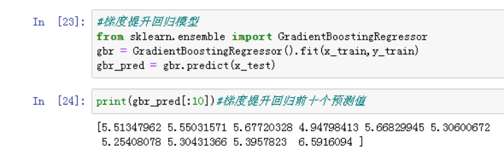 《python数据分析与应用》第6章 使用sklearn构建模型 实训部分6根据winequality数据集处理的结果构建线性回归模型 7评估模型 Csdn博客
