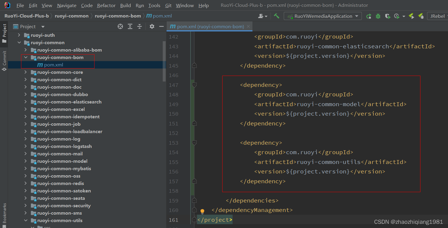 14.App_User的使用_appuser-CSDN博客
