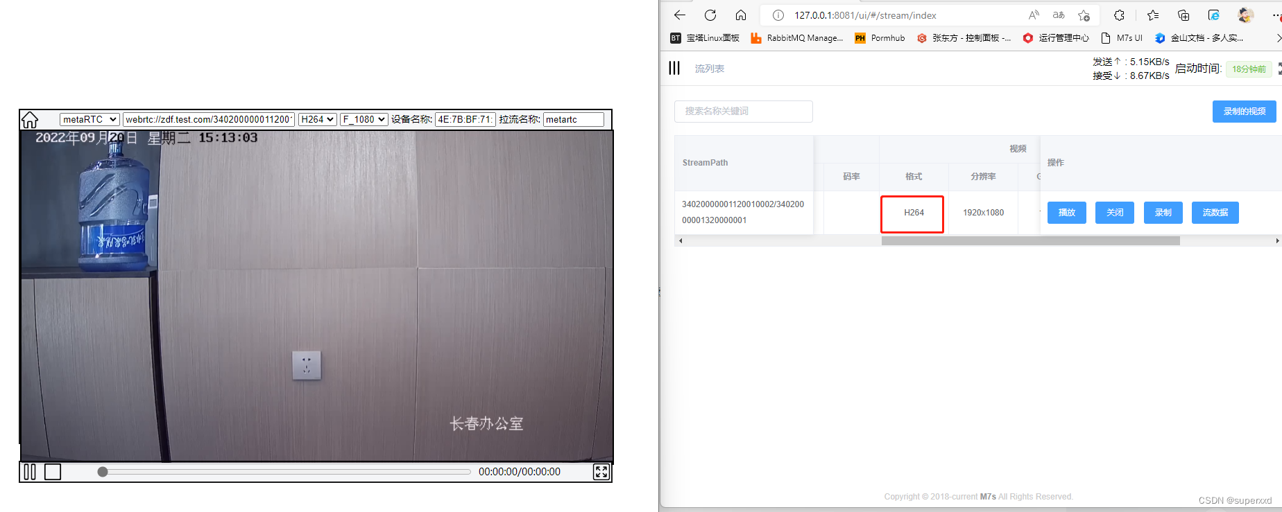 webrtc H265 网页播放器迈向实用第一步_metartc+zlm实现webrtc的h265解决方案-CSDN博客