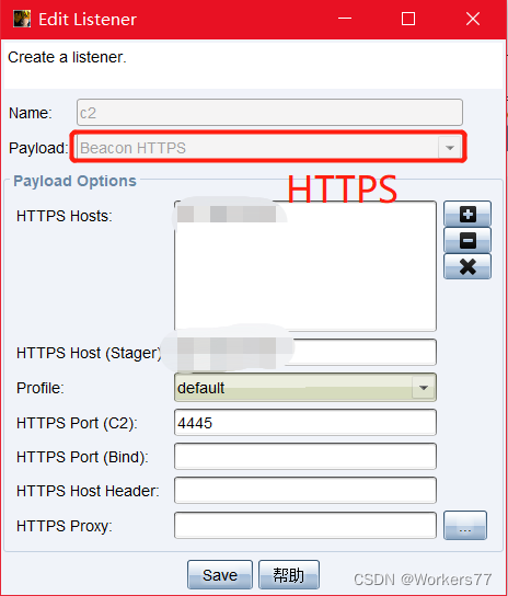 CS通过CrossC2插件上线linux主机_cs上线linux-CSDN博客