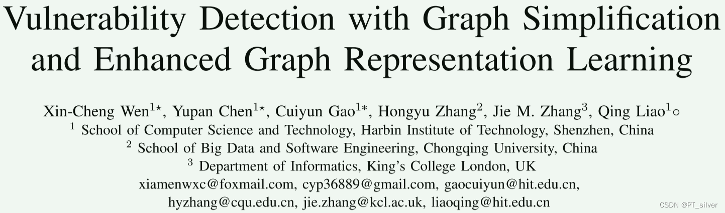 论文阅读：Vulnerability Detection with Graph Simplification and Enhanced Graph Representation ...
