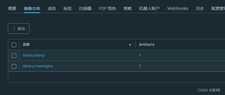 使用docker搭建owncloud && Harbor && 构建镜像_owncloud docker compose-CSDN博客
