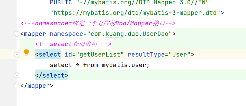 Mybatis_mybatis github-CSDN博客
