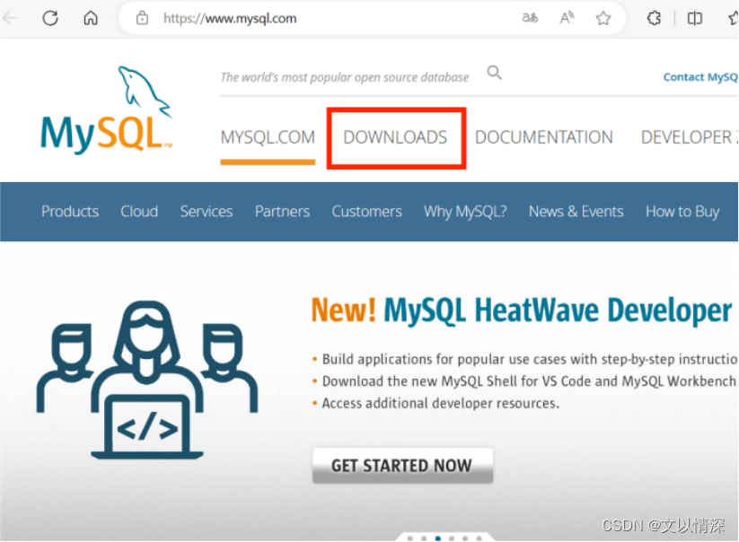 MySql安装部署新手教程_mysql部署手册+-CSDN博客