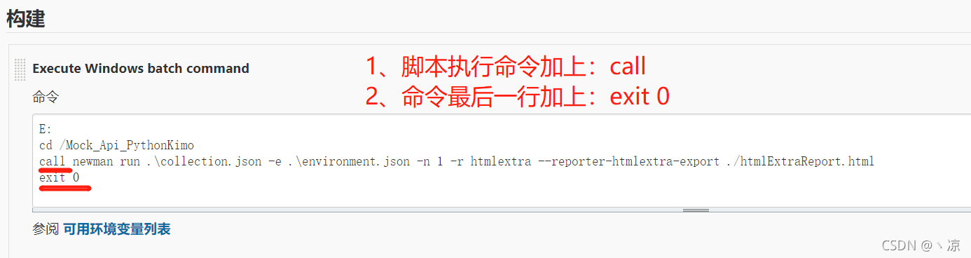 Jenkins Build Step Execute Windows Batch Command Marked Build As jenkins-build-step-execute-windows-batch-command-marked-build-as