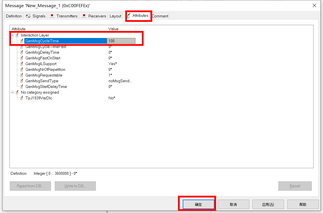 【dbc&CANdb++】学习笔记_candb 移位-CSDN博客