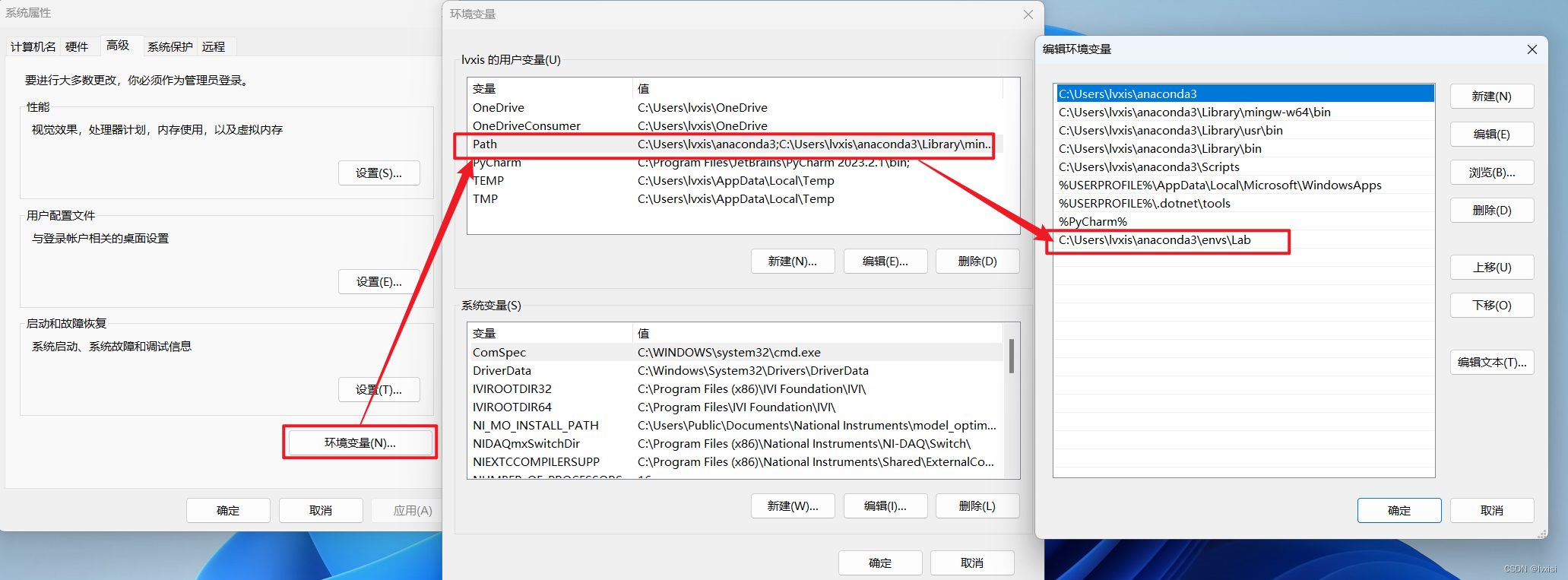 Python环境搭建和LabVIEW中的调用_labview python-CSDN博客
