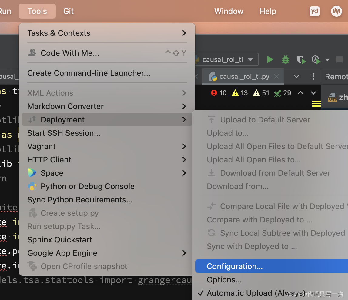 pycharm 连接服务器同步文件并运行_pycharm sync folders-CSDN博客