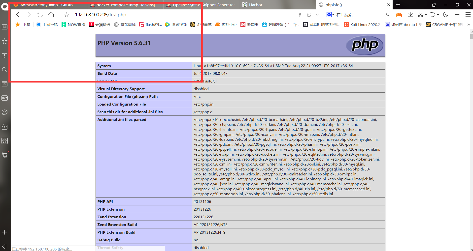 Jenkins+GitLab+Docker持续集成LNMP_礁之的博客-CSDN博客
