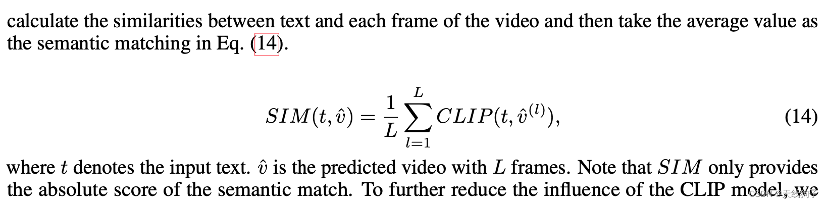 文本生成视频相关指标整理_fvd指标-CSDN博客