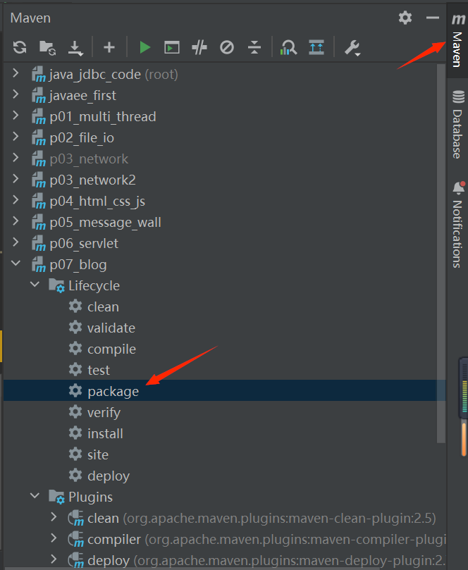 如何使用Xshell搭建一个Java项目的部署环境_xshell部署项目步骤-CSDN博客