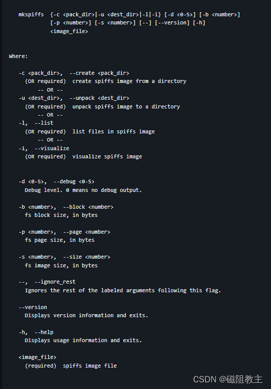 记录一次脱离Arduino向ESP8266文件系统（SPIFFS）上传打包为固件的文件数据（SPIFFS 映像）的全过程_安装mkspiffs-CSDN博客