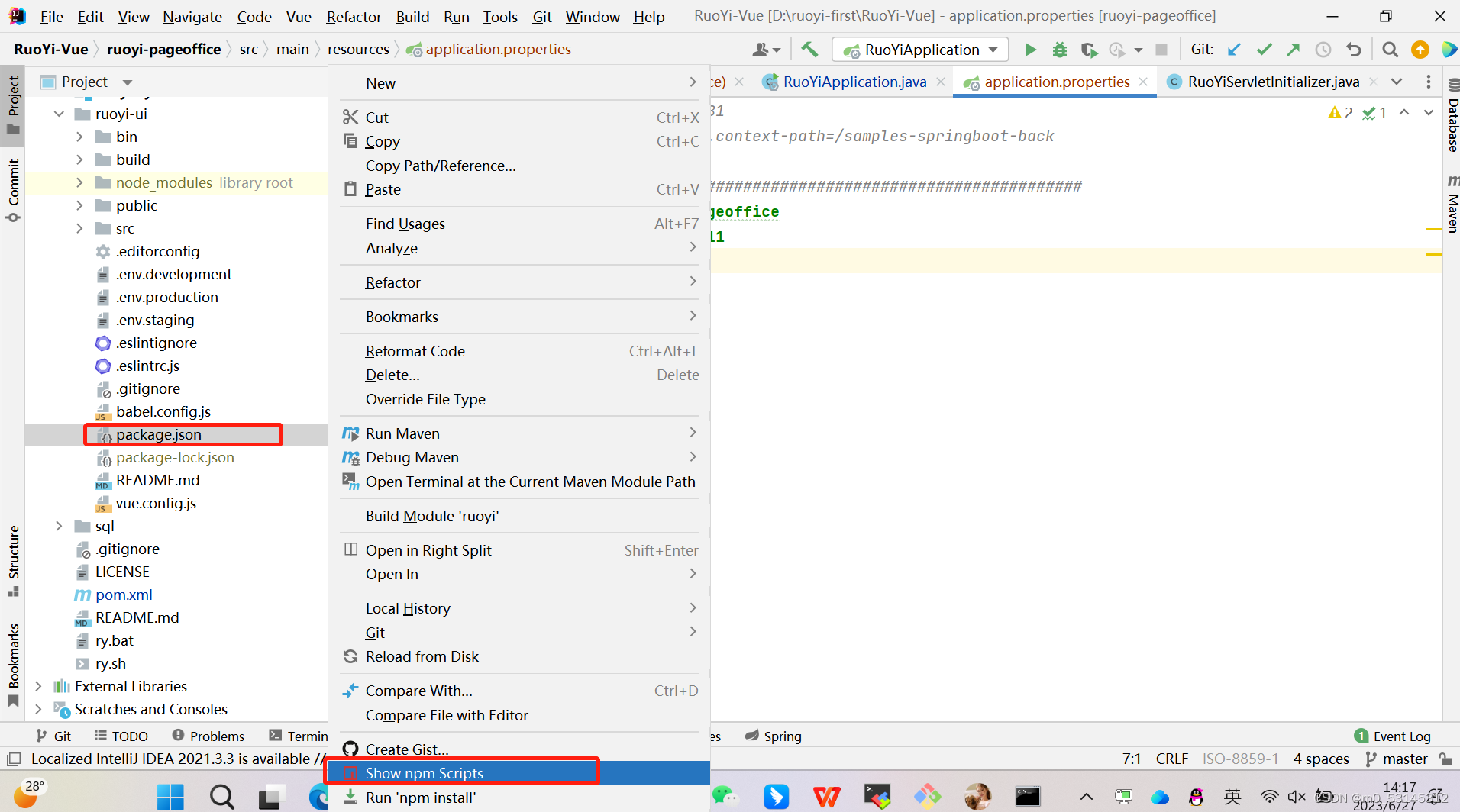 若依系统整合pageOffice系统_pageoffice集成-CSDN博客