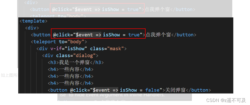 vscode更新后多了个$event_vscode $event-CSDN博客