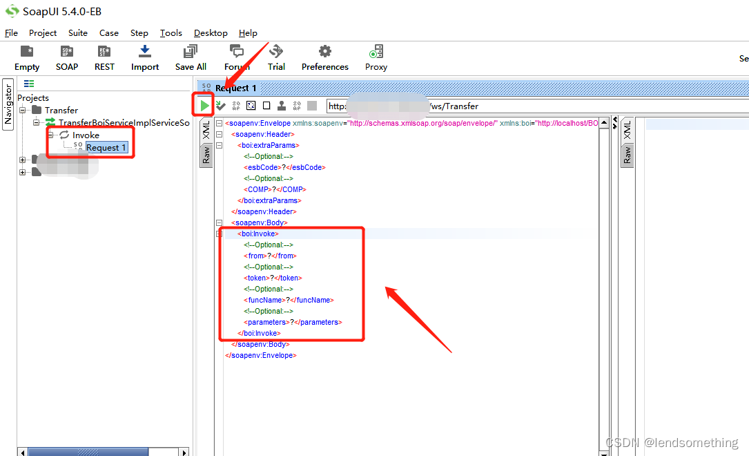 Webservice的开发与调试webservice调试 Csdn博客