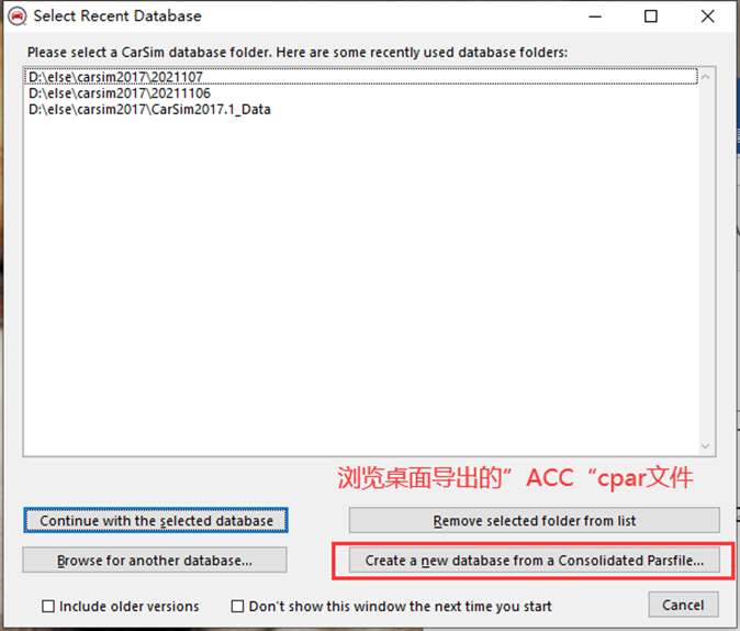 cpar文件的导入导出及注意事项_carsim导出cpar文件-CSDN博客