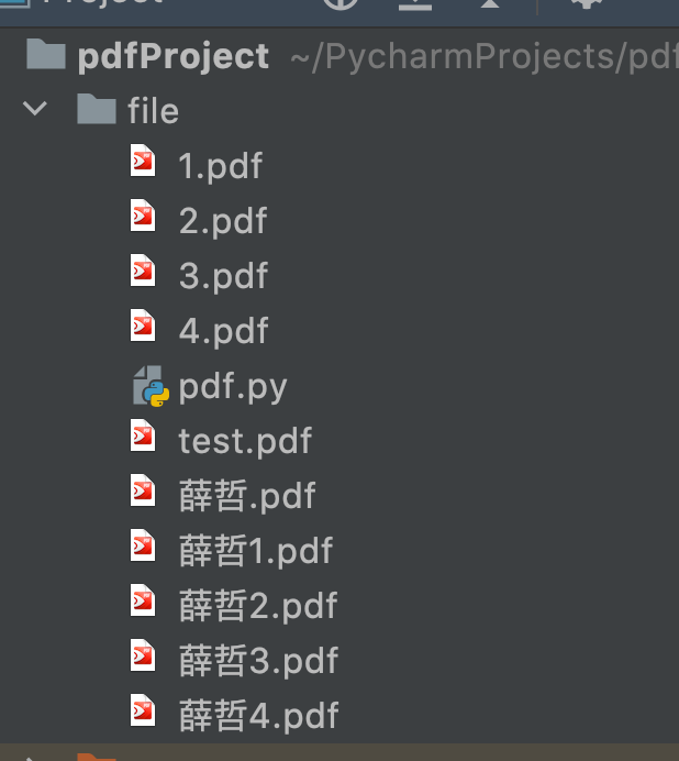 python的 PyPDF2 实现pdf文件切割和合并_python pypdf2 裁剪后是一个文件吗-CSDN博客