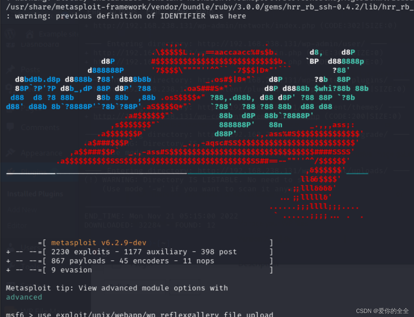 实验四：CTF实践_ctf cap分析工具-CSDN博客