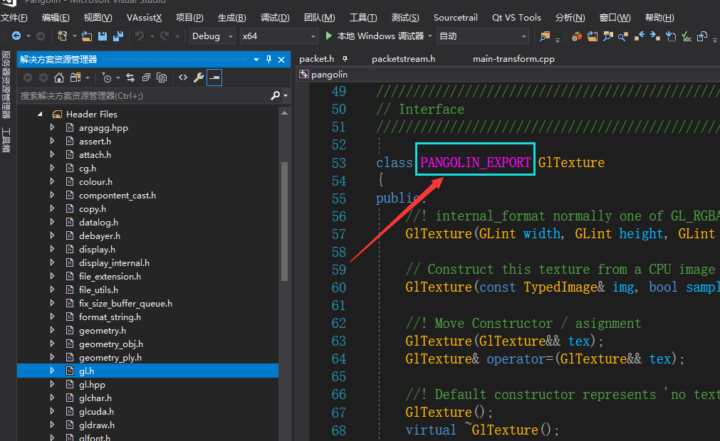 Pangolin在Windows编译记录_pangolin编译-CSDN博客