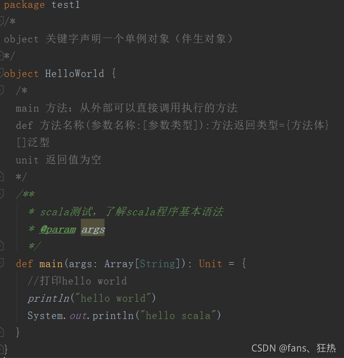 Scala注释与代码规范scala 如何让注释换行 Csdn博客
