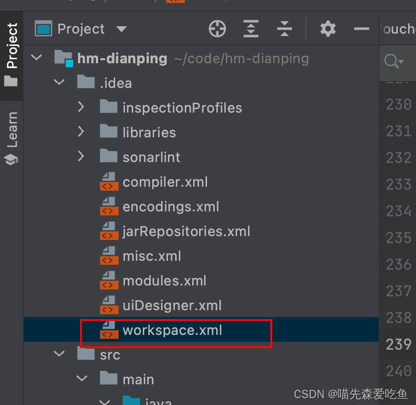 黑马点评项目-优惠券秒杀-CSDN博客